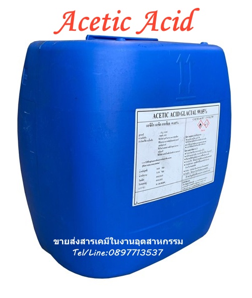 Acetic Acid – นำเข้าและจำหน่าย สารเคมี